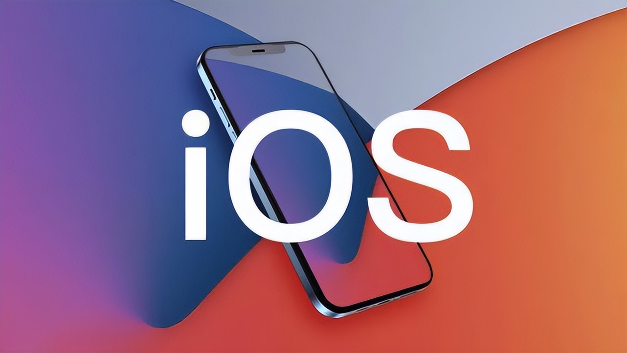 iOS16.5.1正式版升級體驗，這幾款iPhone電池續航能力下降了 - 資訊咖