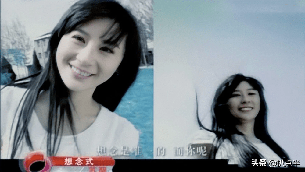 After Su Xing beat Li Wei for 10 years, looking at the situation of the ...