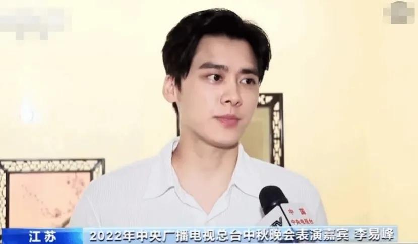 Li Yifeng's absence from CCTV's Mid-Autumn Festival Gala turned out to be dragged into the water ...