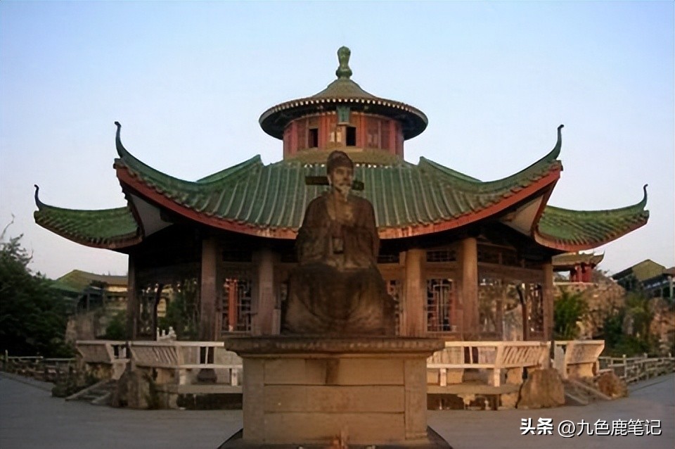 Hai Rui Memorial Park - iMedia