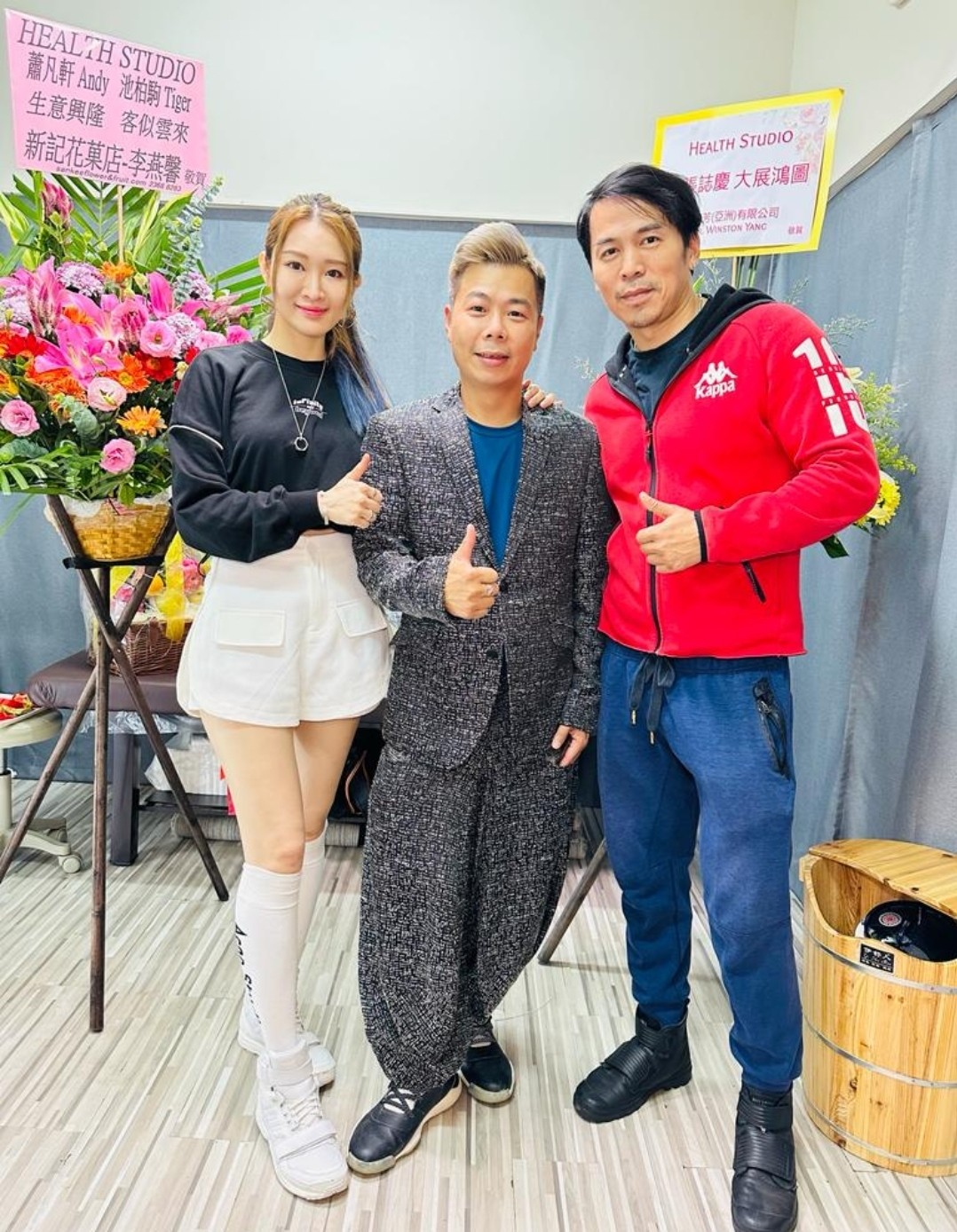 Hsiao Fan Hsuan's Three Happiness Comes to the Door, Supported by Chung ...