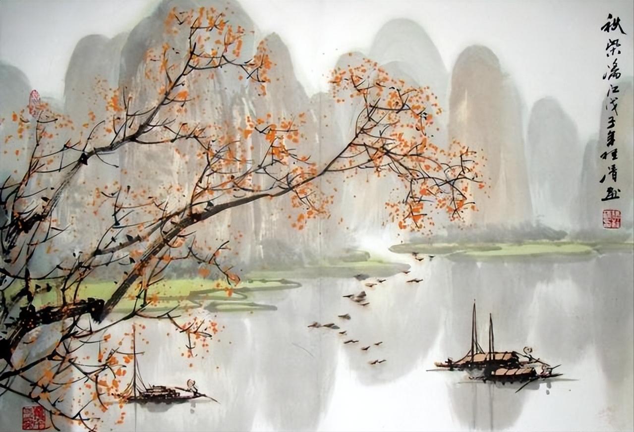 Overseas Chinese Gentlemen and the Rise of Landscape Poetry in the ...