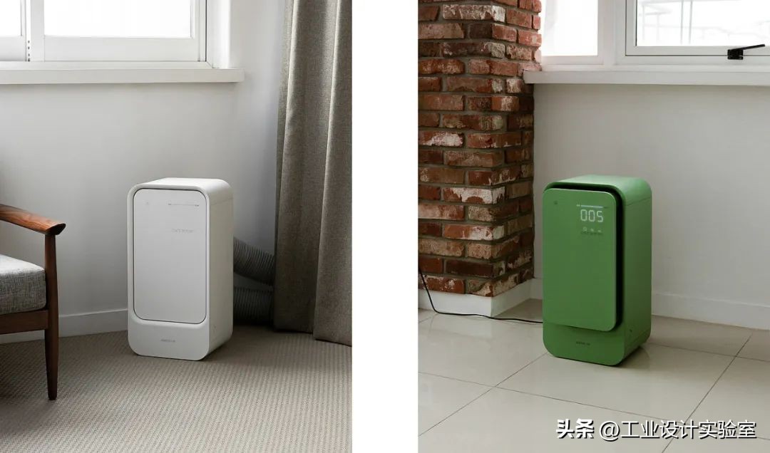 Creative Small Appliance Design - iNEWS