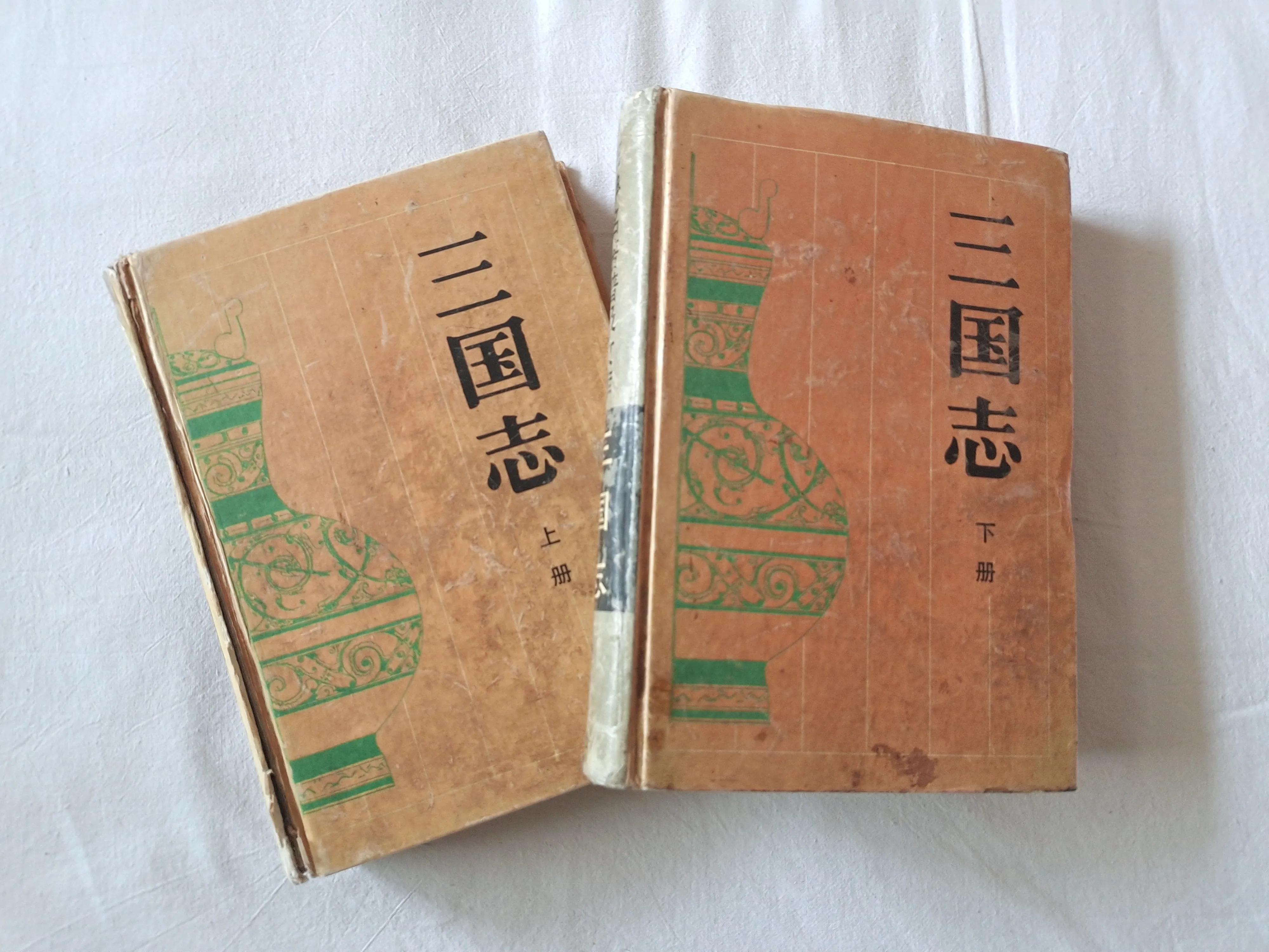 The life of Zhong Yao, the head of Yingchuan County, was full of ups ...