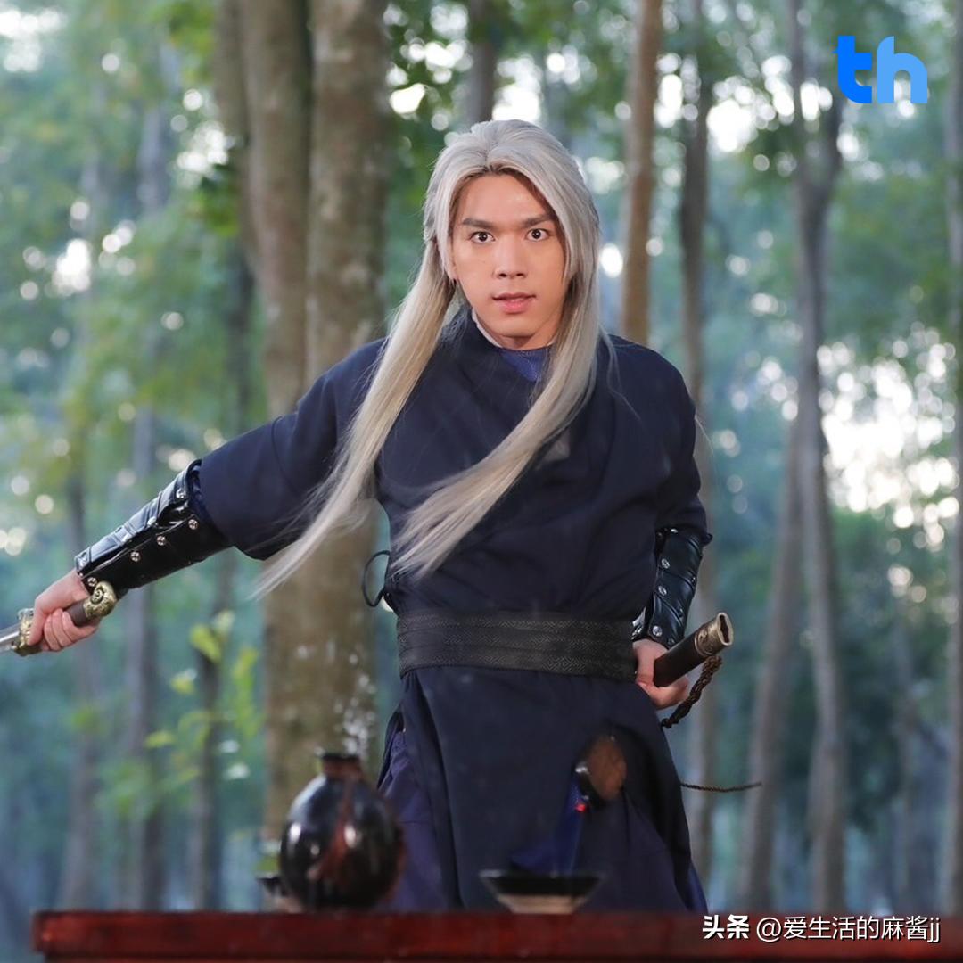 Bright - Neng Breaks the Dimensional Wall... Thai drama "Xia Ke Jian ...