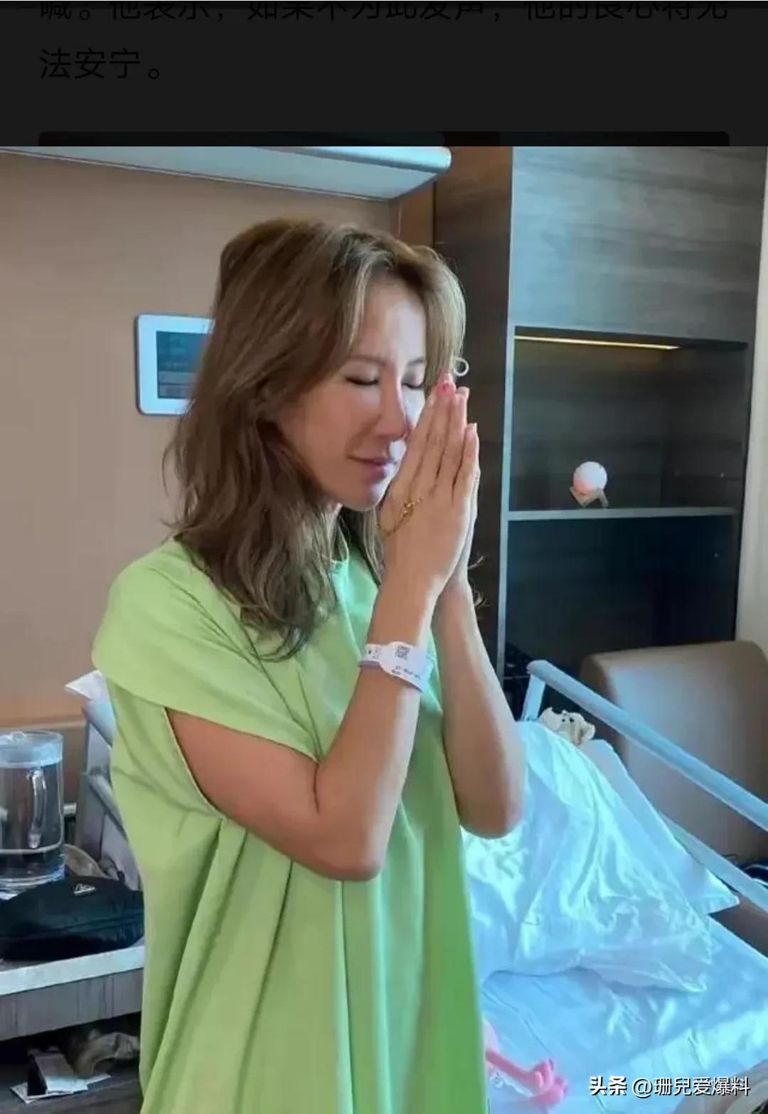 Singer Yang Pei'an bravely stood up and revealed the truth about the ...
