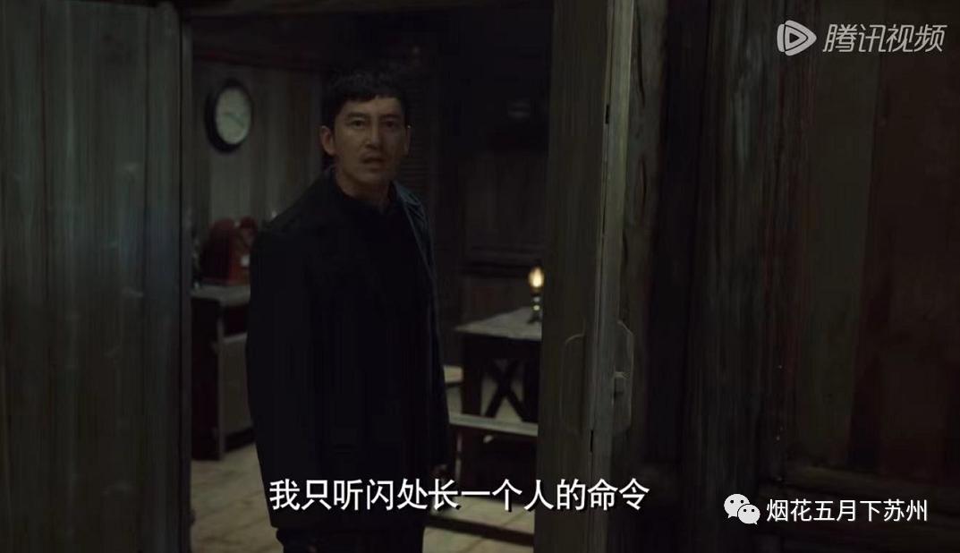 The finale of "Infernal Affairs": Huo Fei, who actively begged for death, is the most pitiful ...