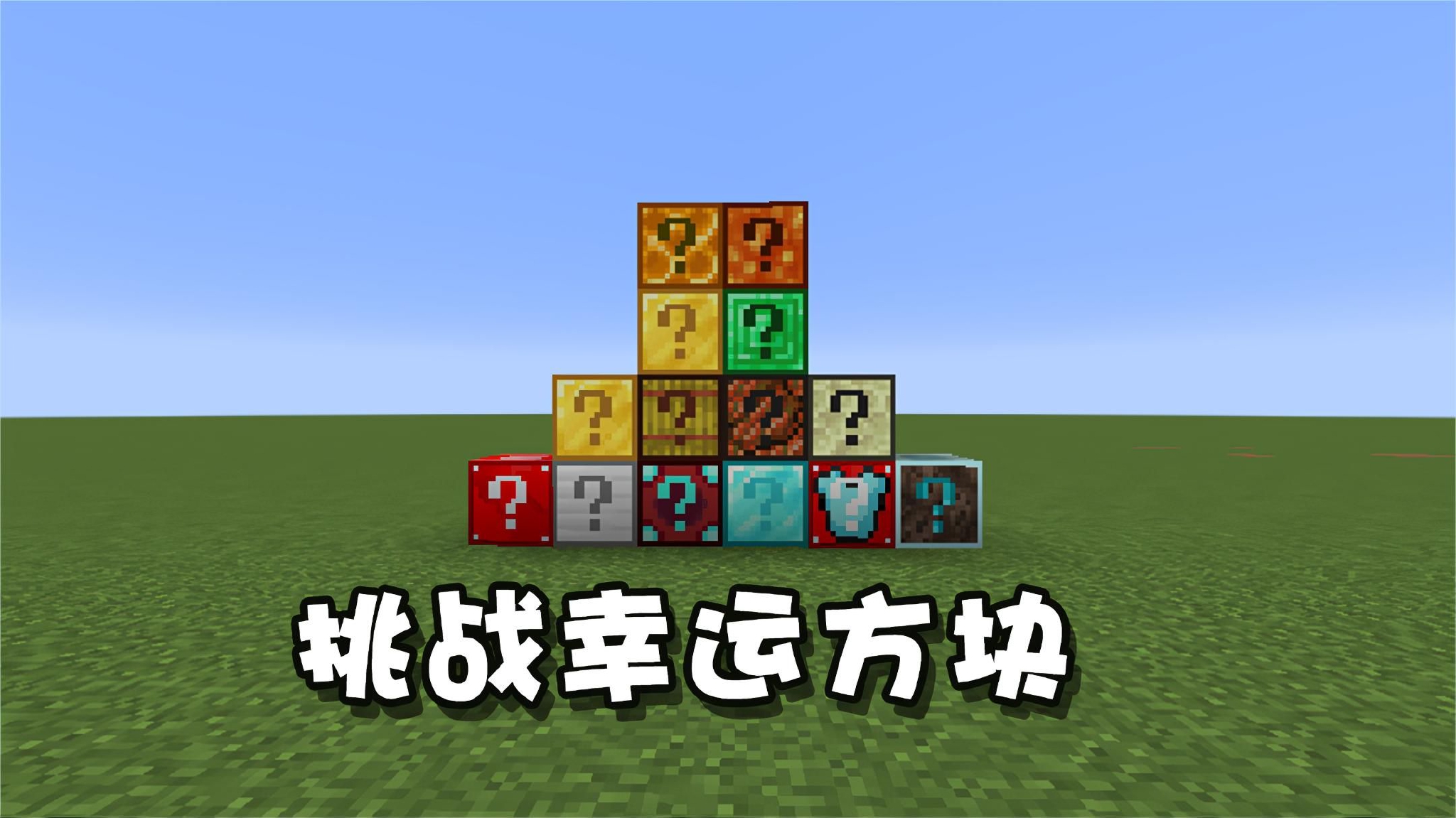 The 7 funniest urban legends of Minecraft, and the last one is just for ...