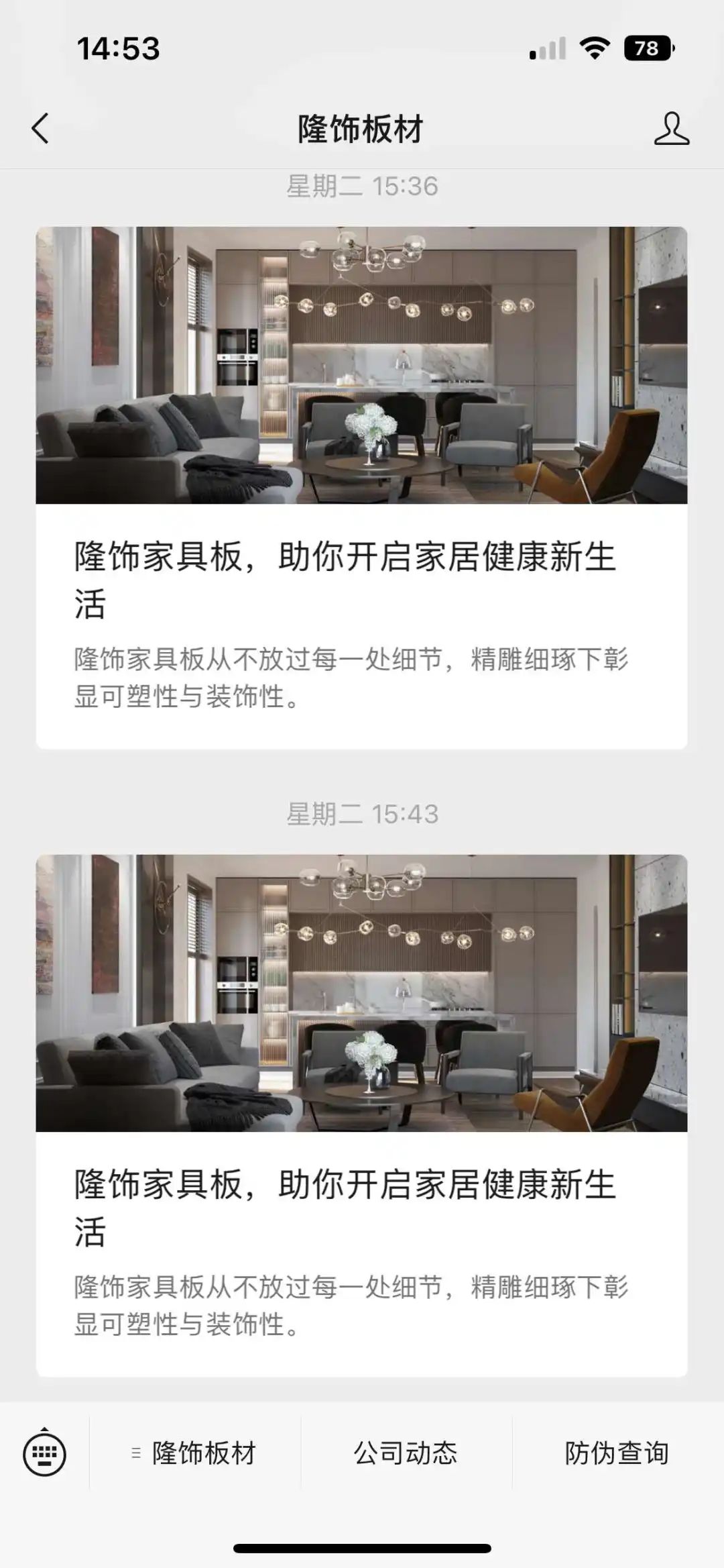 Three ways to teach you to distinguish between true and false Longshi ...