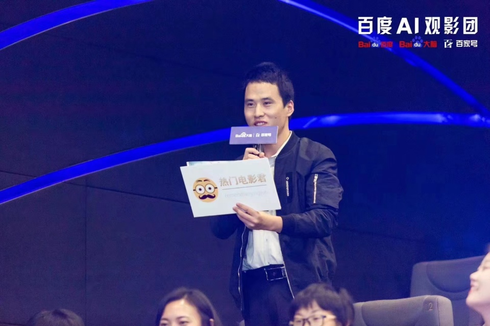 From well-known entertainment critic to variety show judge: Cui Junchao ...