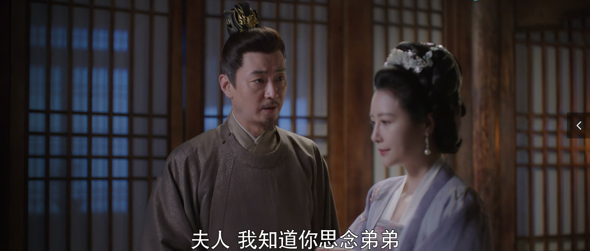 The 5 most scheming women in "Yan Yu Fu" are exposed, and Qiu Yan can only rank third - iNEWS