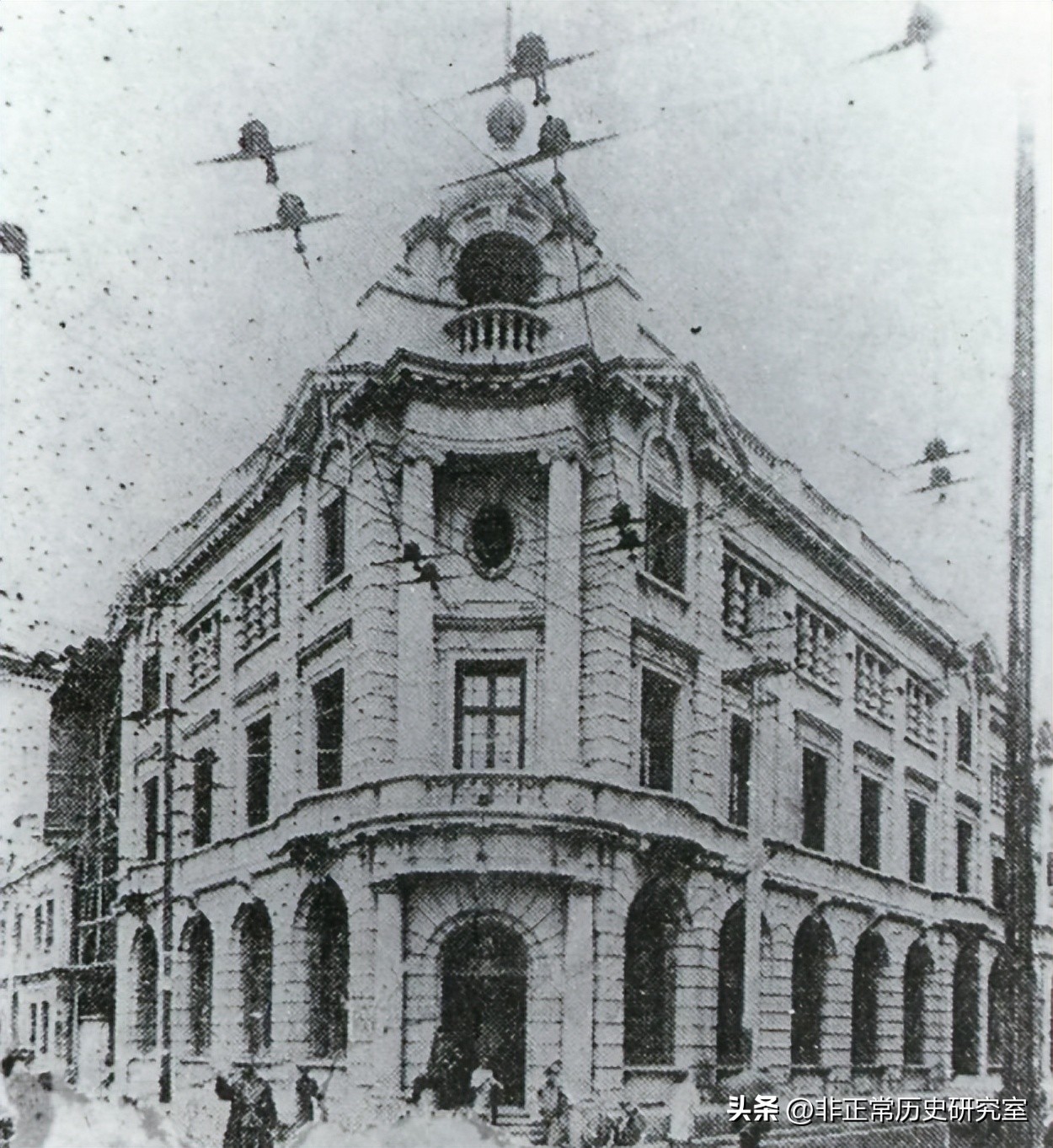 Thought to be an ally but unexpectedly turned out to be a chamber pot ...