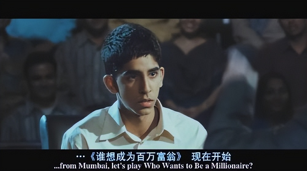 Postcolonial Analysis of "Slumdog Millionaire" - iMedia