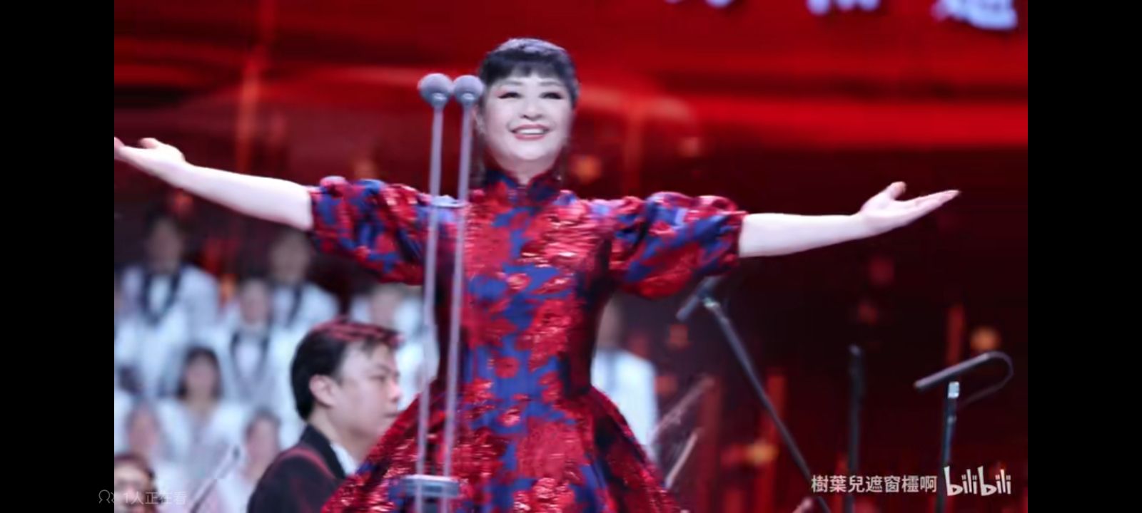 Interview with Yin Xiumei's Solo Concert - iNEWS