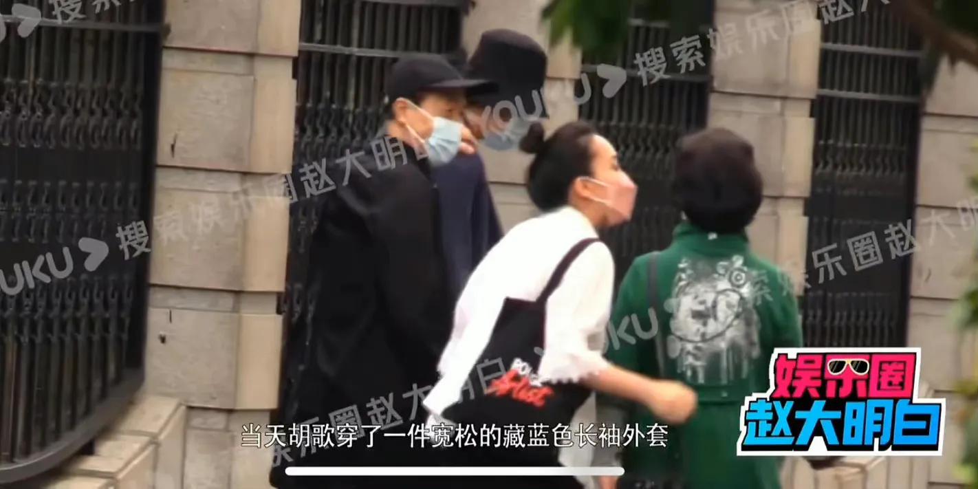 The paparazzi once photographed Hu Ge and Huang Xining and called Huang ...