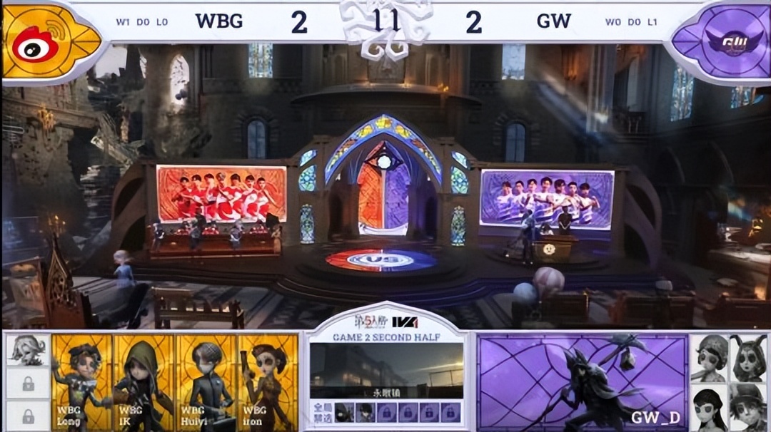 第五人格IVL： WBG_Ymm開場四抓，求生者配合完美三跑定勝局！ - 頭條匯