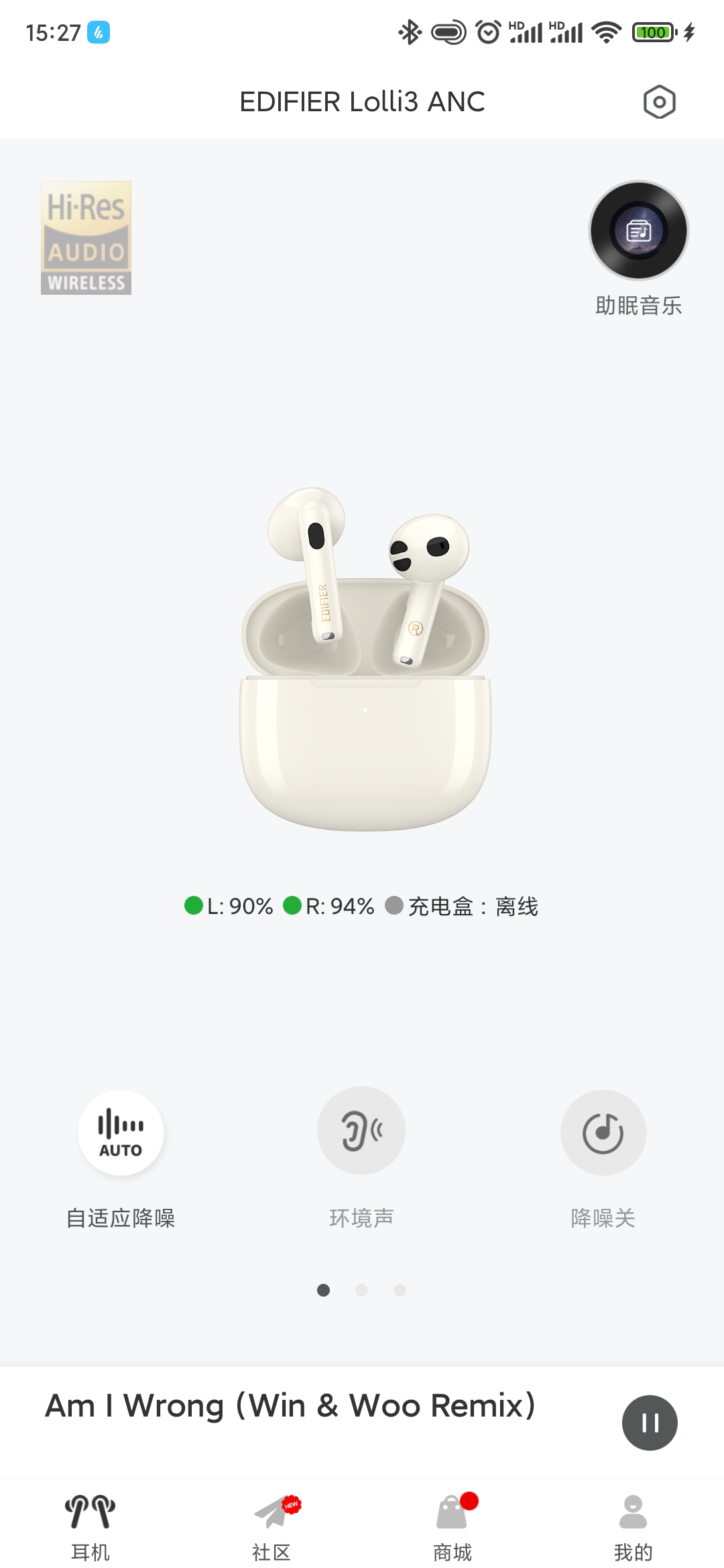 Edifier Lolli 3 ANC Review: Active Noise Cancellation + Long Battery Life Brings Leapfrog ...