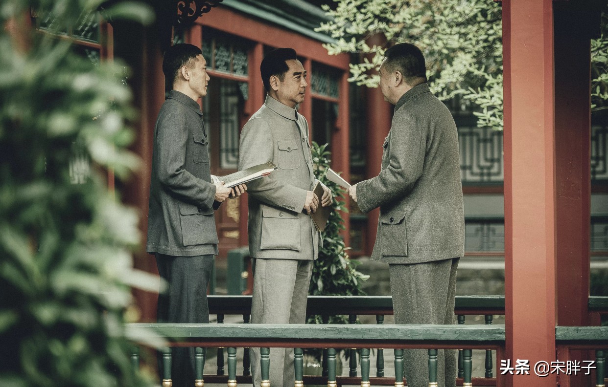 Liu Jin and Sun Weimin were absent, Guo Weihua played Premier Zhou in ...