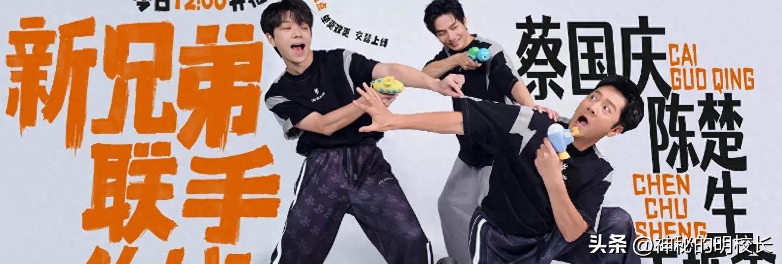 The truth revealed: How did Chen Chusheng, who had no alliance, be ...