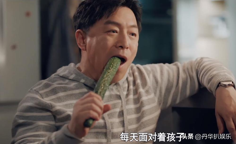Huang Bo's new drama has a strong cast, and he recognized two national ...