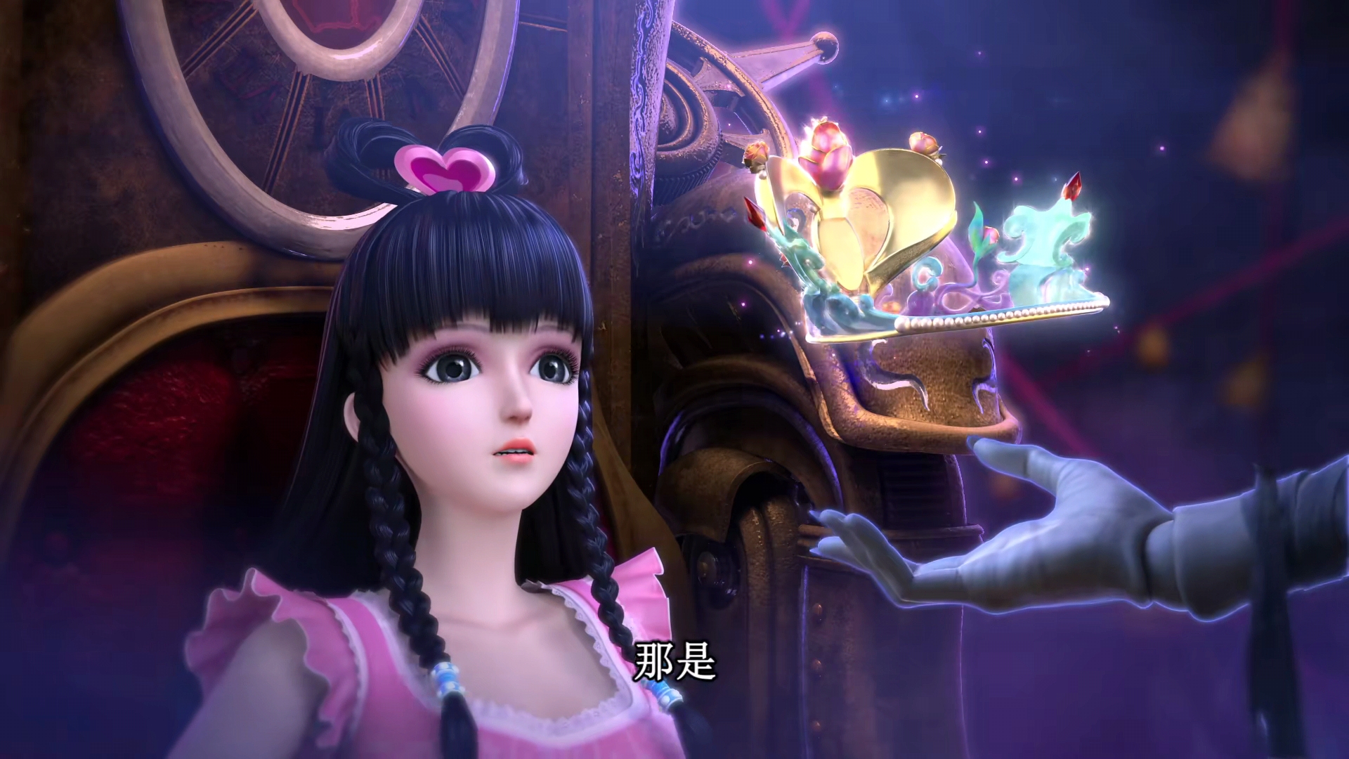 Ye Luoli: Xingchen and Prince Water are old friends, he wants to ...