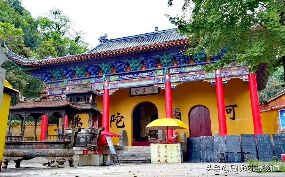 ancient temple - iNEWS