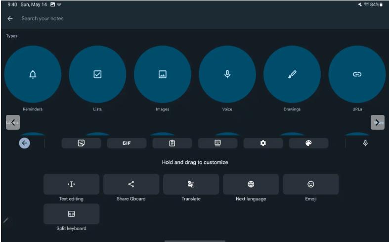 Google Gboard input method 12.9.21 Beta released - iNEWS