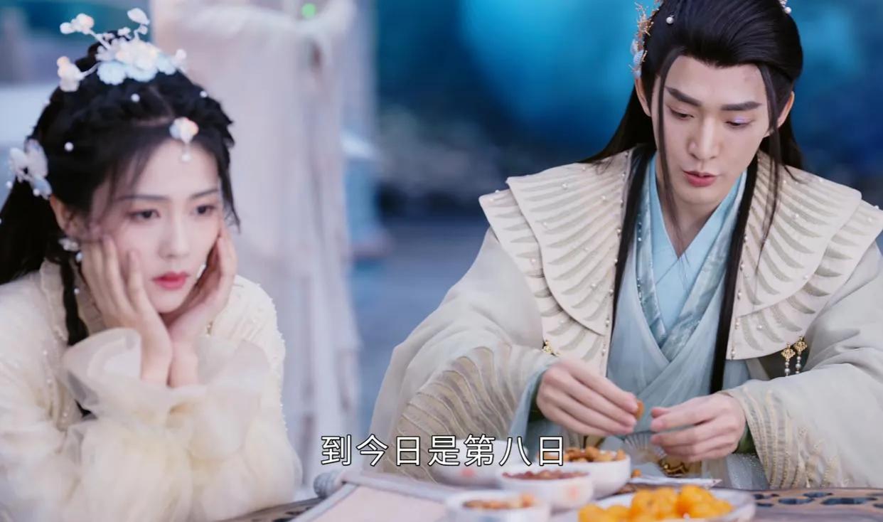 "Till The End Of The Moon" Xiao Lin's empathy for Ye Xiwu is Ye ...