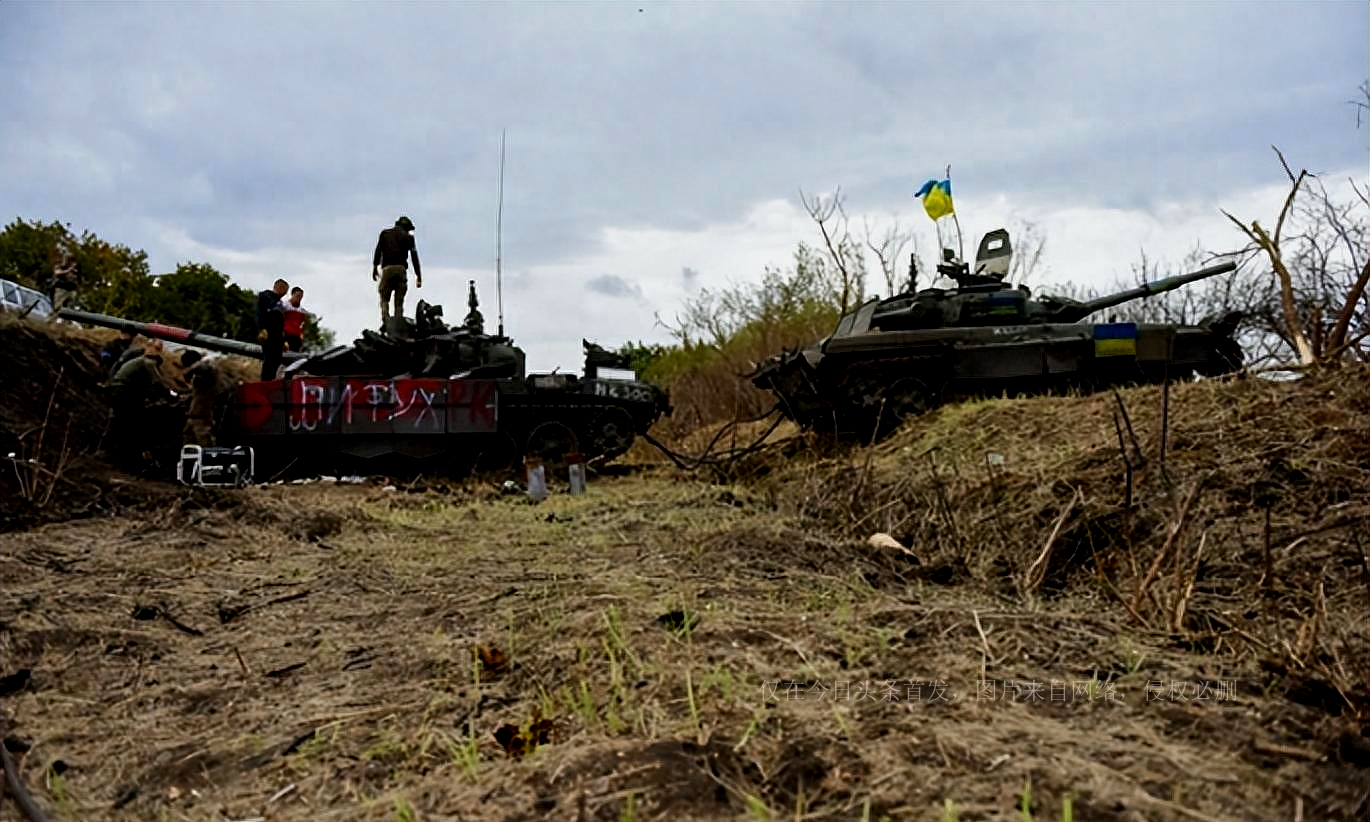 Zelensky panicked? Publicly admitted: This time Russia said it was ...