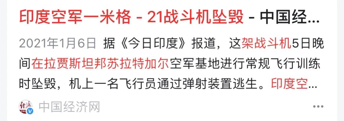 American "experts" exclaimed that China has successfully developed EMP ...