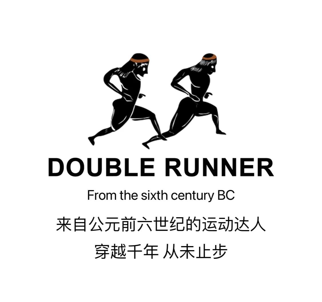 DOUBLE RUNNER International sports shoes and clothing brand - iNEWS
