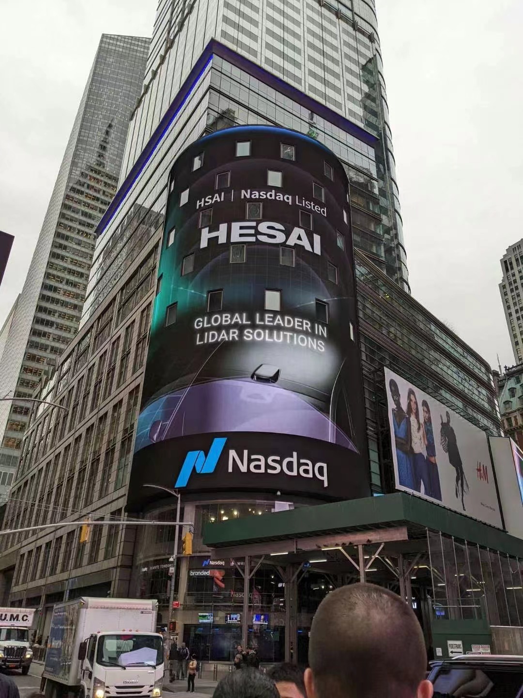 Li Yifan, CEO of Hesai, made a speech at the listing: Let us get one ...