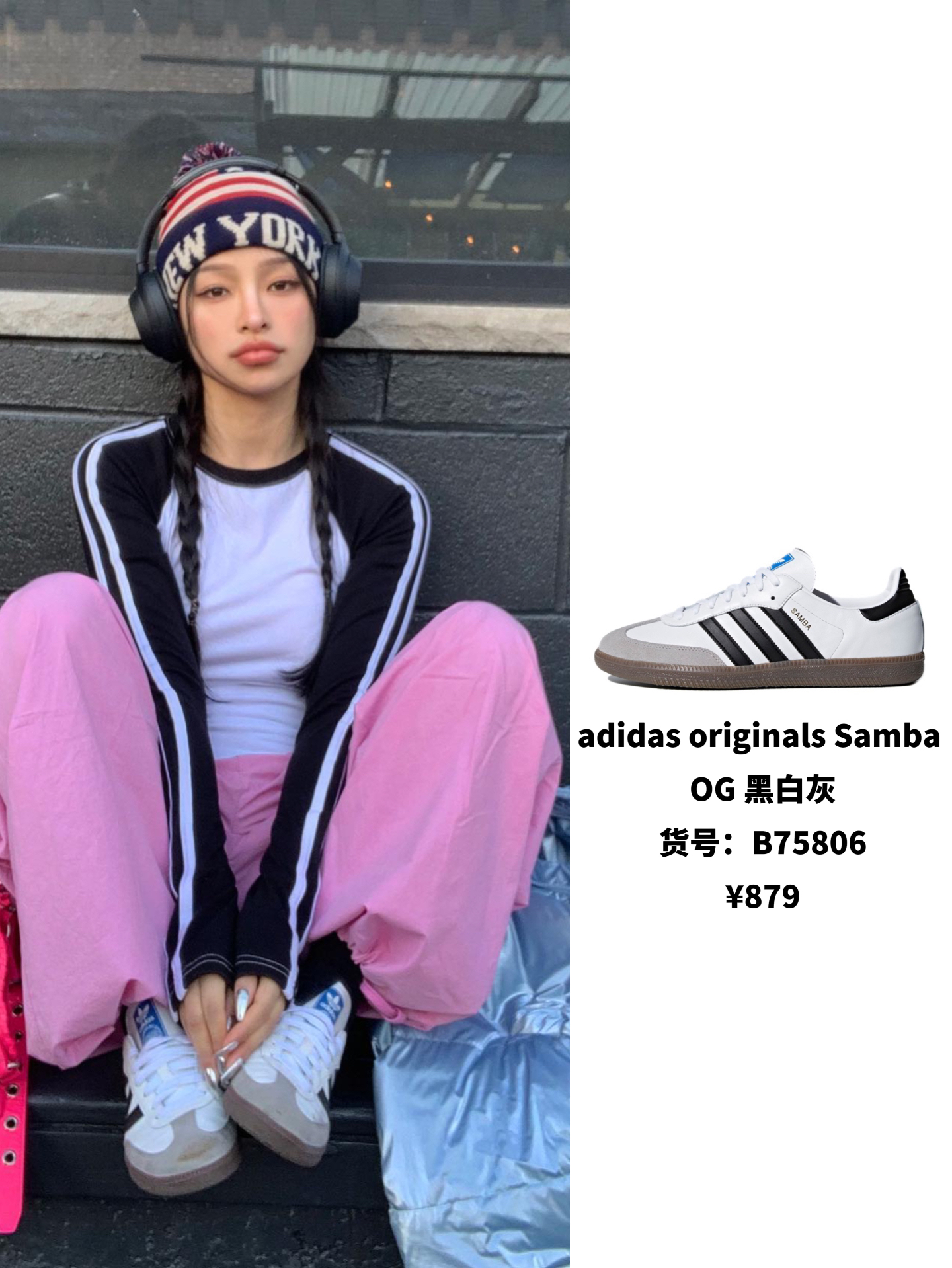 South Korea??Ins blogger girls wear daily shoes, these pairs are really ...