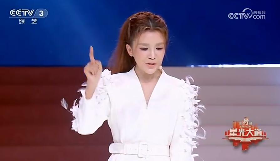 Xiao Ni bids farewell to "Avenue of Stars", Zhu Xun hosts the show ...