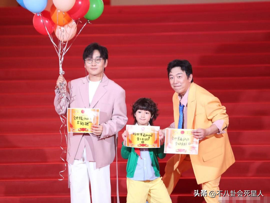 The red carpet is here! Zeng Li and Song Jia attended the meeting, Chen ...