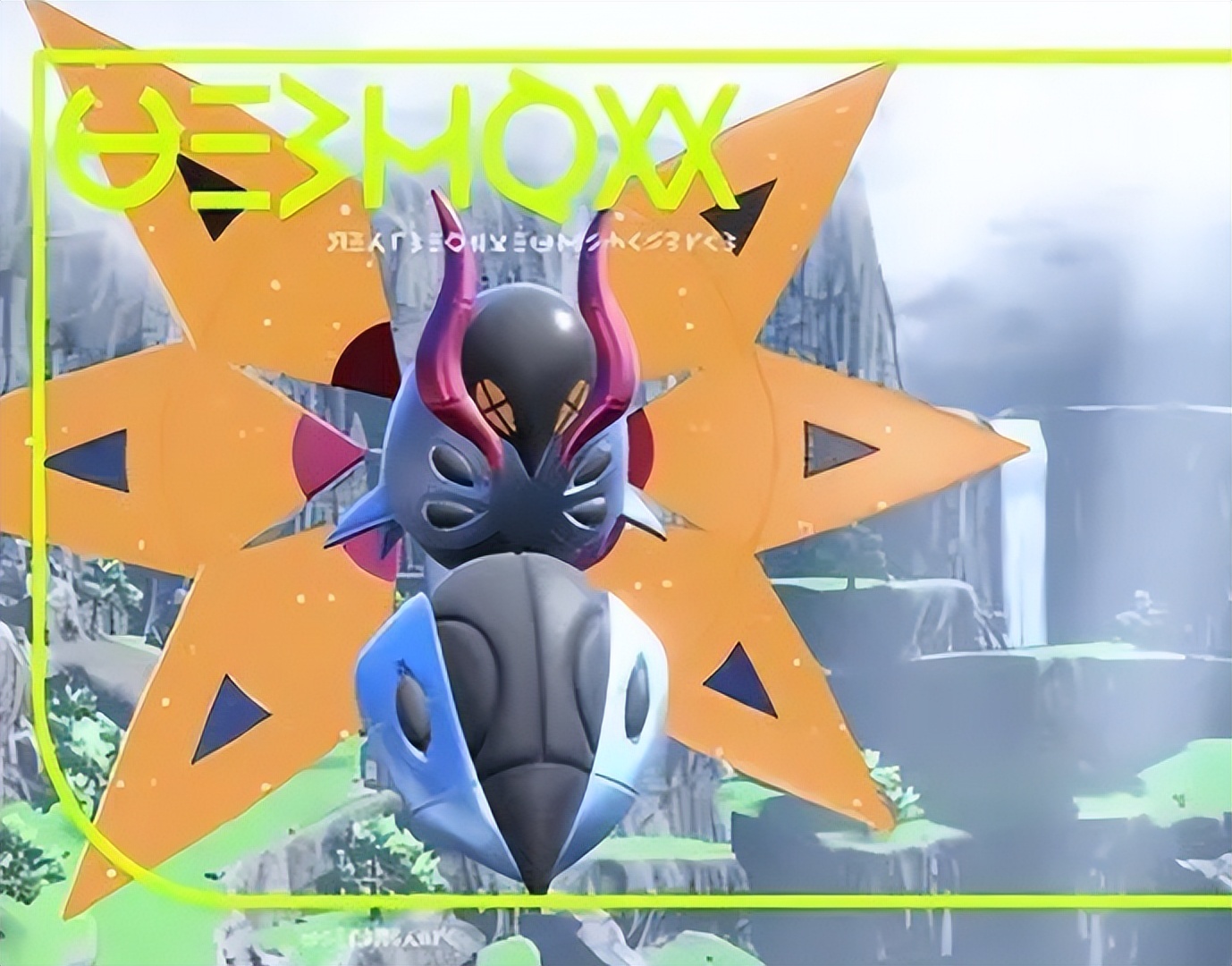 [Pokémon] How useful are the nine generations of new fire-type elves?Is ...