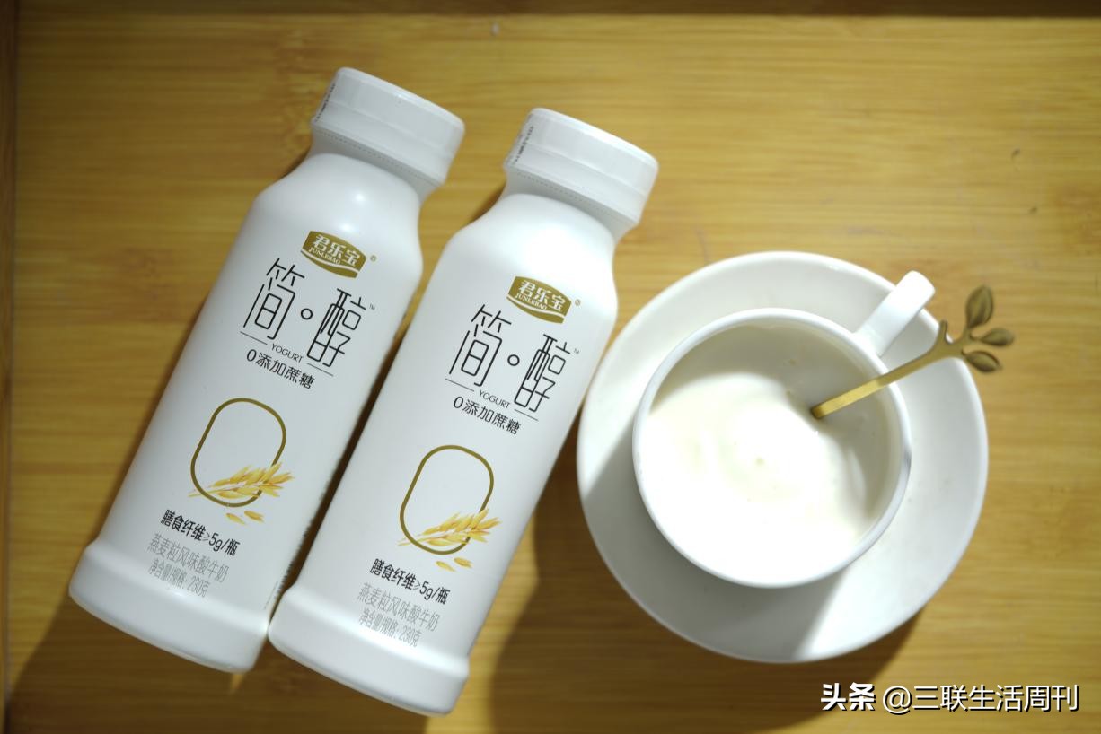 Young people in pursuit of health are pursuing yogurt with zero sucrose ...