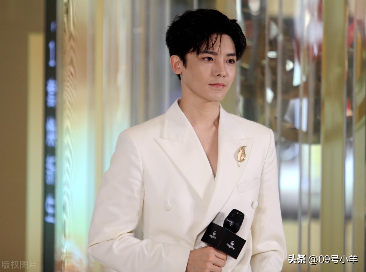 Zeng Li, Hou Minghao and Wang Dalu Wuhan attended the business event of ...