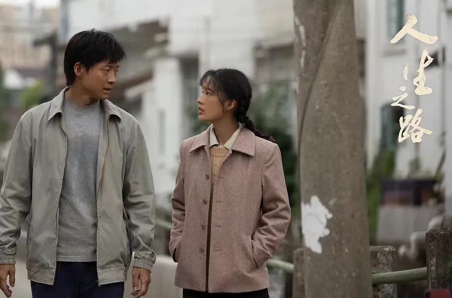 The road of life: Seeing Huang Yaping's elegant mother, I finally ...