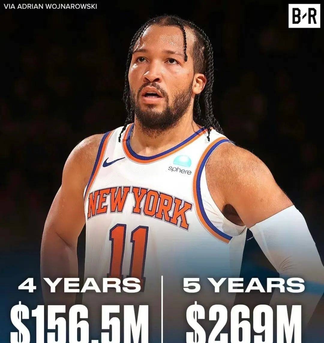 2 years and $100 million, voluntary salary cut but delayed! NBA fake ...