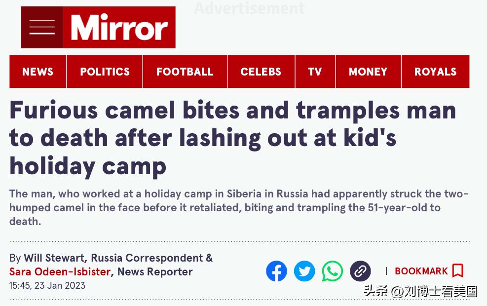 Anecdote: A Russian hit a camel in the face and died after being bitten ...