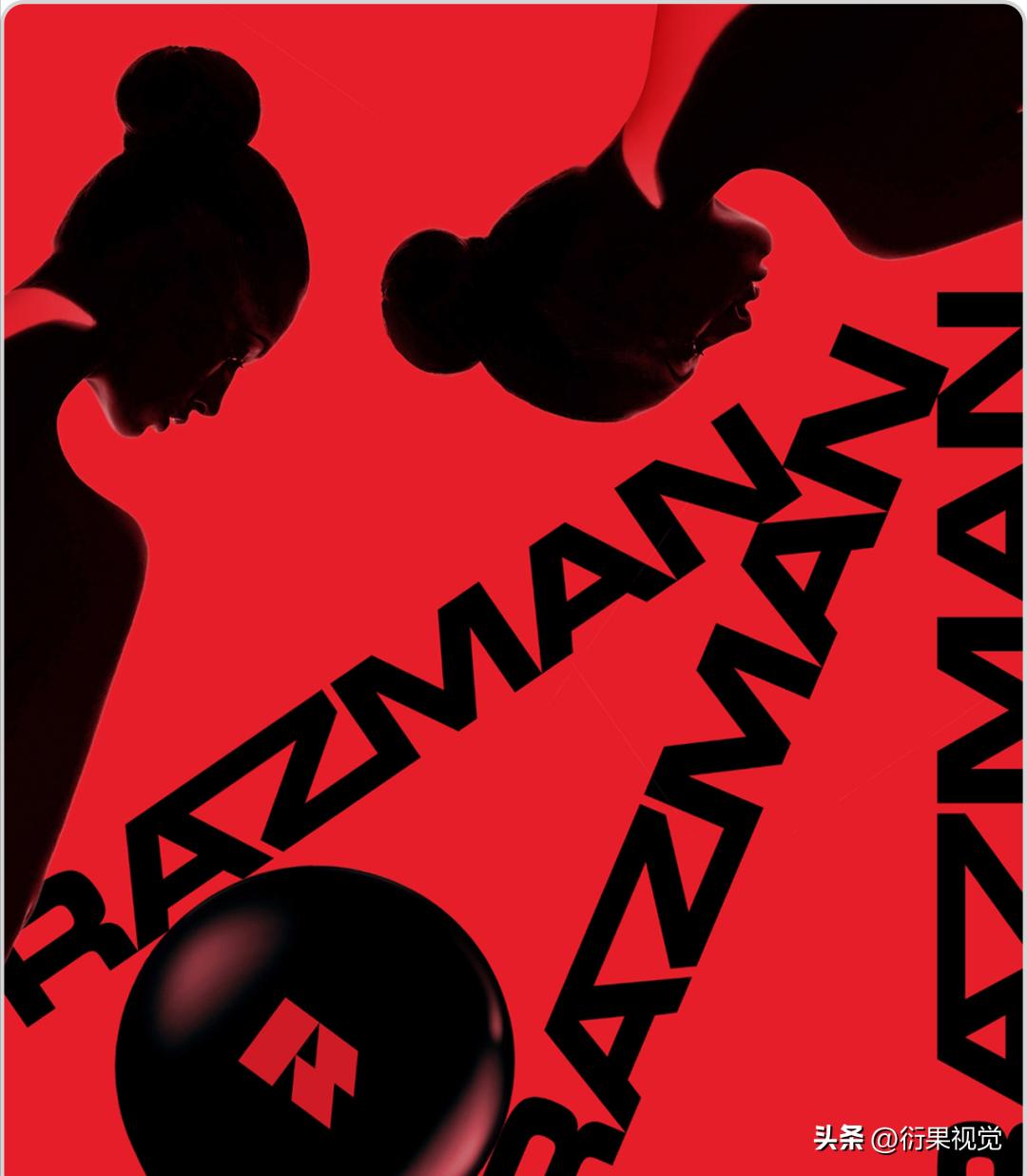 [Color Matching] How to enhance the beauty of active colors in poster ...