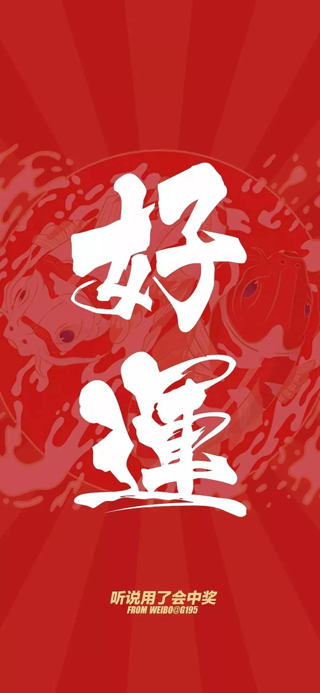 Uncle Six's Love Song 219 Love Song Sharing - iMedia