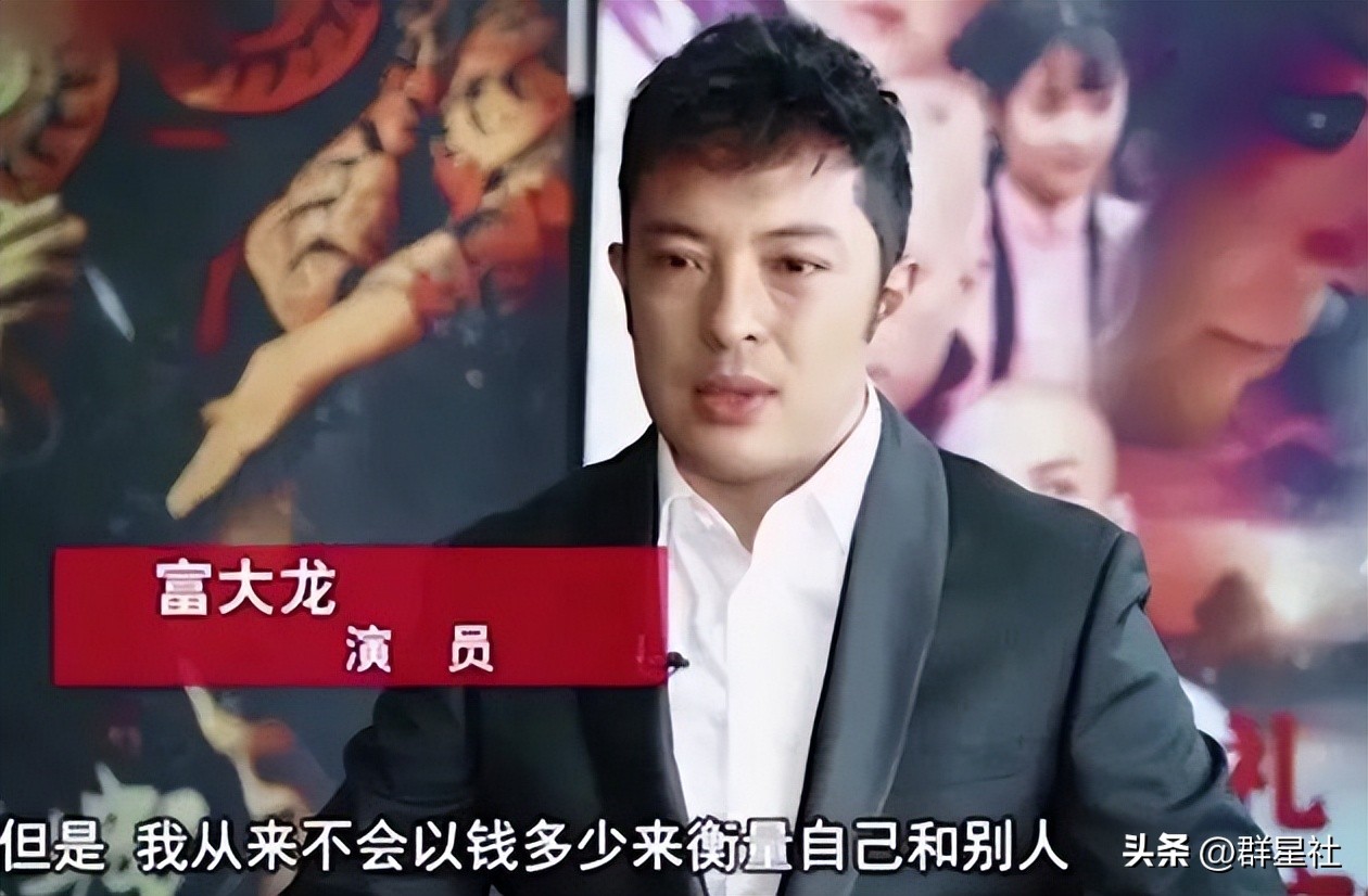 What is the current status of Rao Minli, who was once called "Little ...