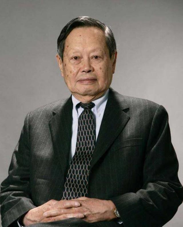 Original If it were not for Chen Ning Yang, the world of physics would ...