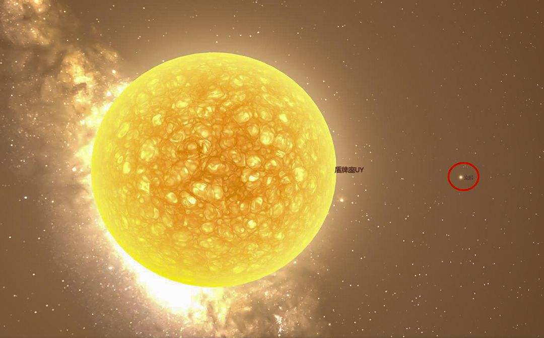 With a diameter of 93 billion light-years, who are the largest stars ...