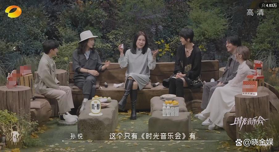 Tian Zhen: A matchmaker who became a "confidant lover", introduced her ...