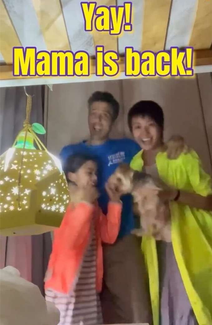 Gigi Leung finally returned to Hong Kong!The foreign husband jumped ...