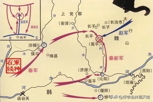 The Great Qin Empire (33) King Zhaoxiang of Qin②: Conquering the South ...
