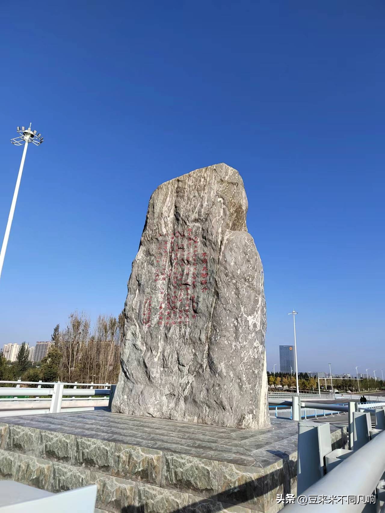 The East Lake Bridge in Handan has been completed. Come and check in on ...